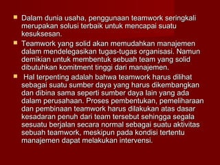 Teamwork | PPT