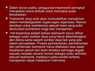 Teamwork | PPT