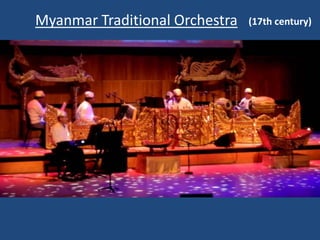 Teamwork + Communication | PPSX | Music | Entertainment