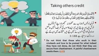 Team work islamic perspective | PPTX