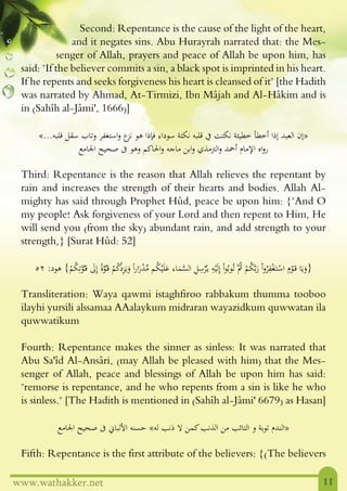 Tears of the repentant | PDF