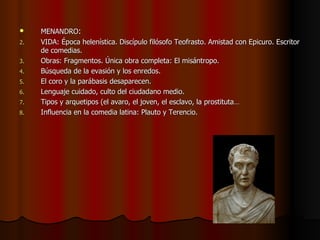 TEATRO GRIEGO | PPT