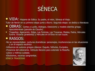 Teatro en roma | PPT