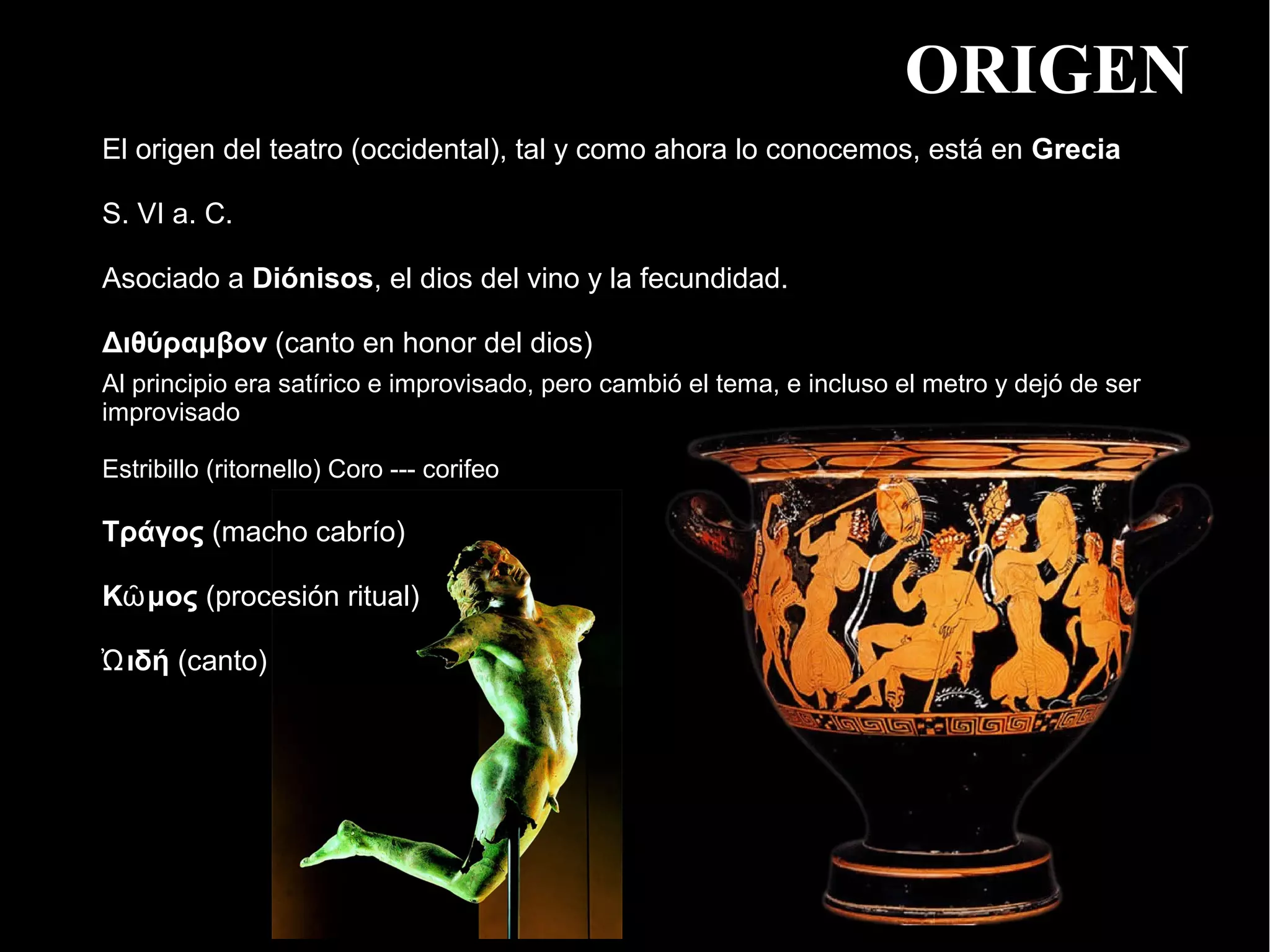 Teatro griego | PPT