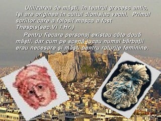 Teatrul în Grecia antică | PPT