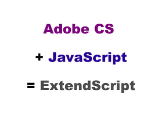 スクリプト・プログラマー宣言 | PPT