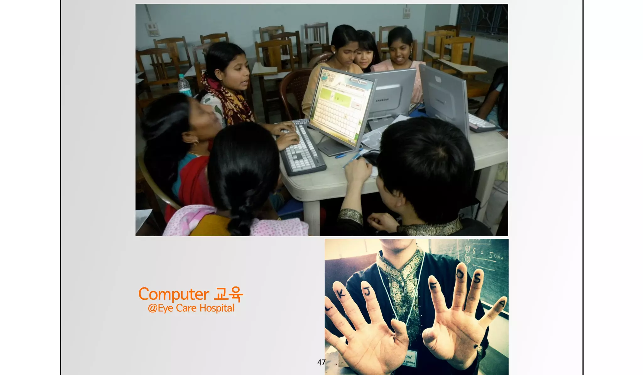 Outline_Technology Underserved Project | PDF