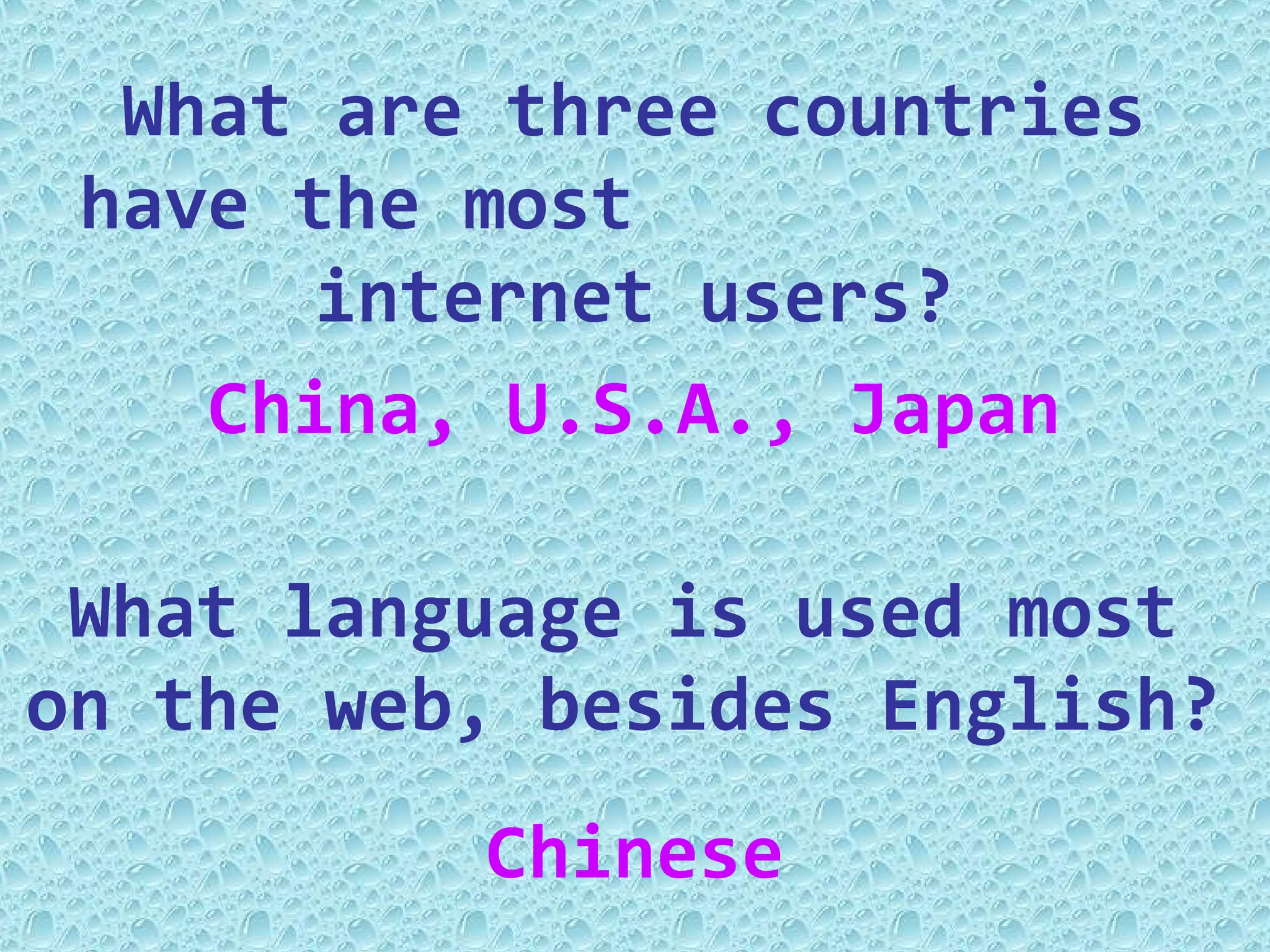 Technology Trivia Quiz | PPT