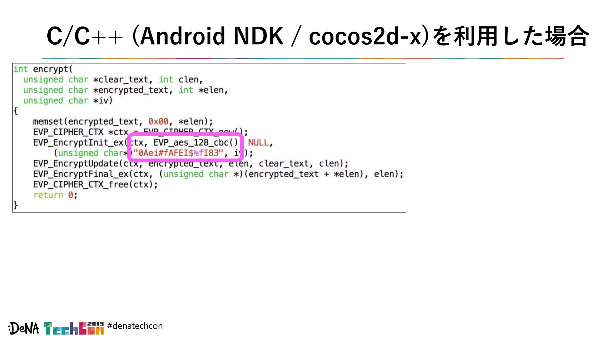 スマホゲームのチート手法とその対策 [DeNA TechCon 2019] | PPTX