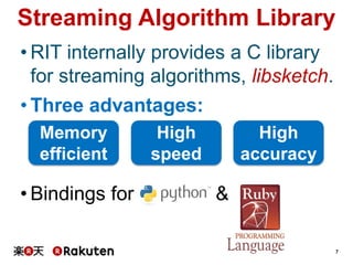 [RakutenTechConf2013] [D-3_2] Counting Big Data by Streaming Algorithms | PPT