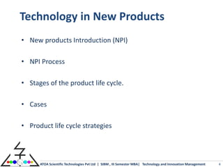 Tech innovation s11_npi | PDF