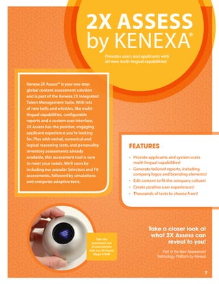 Kenexa Tech Mall | PDF