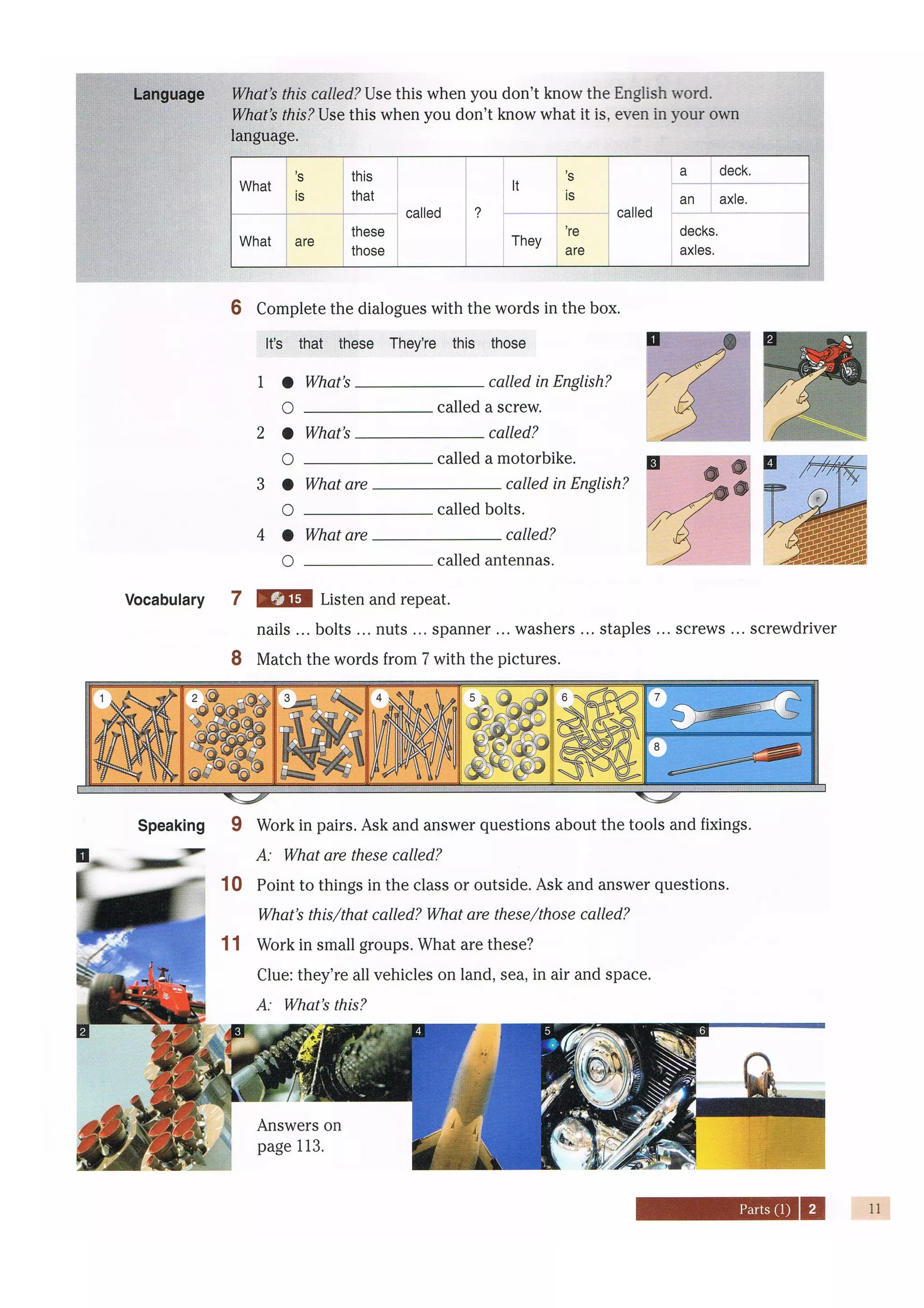 Technical english-1 | PDF