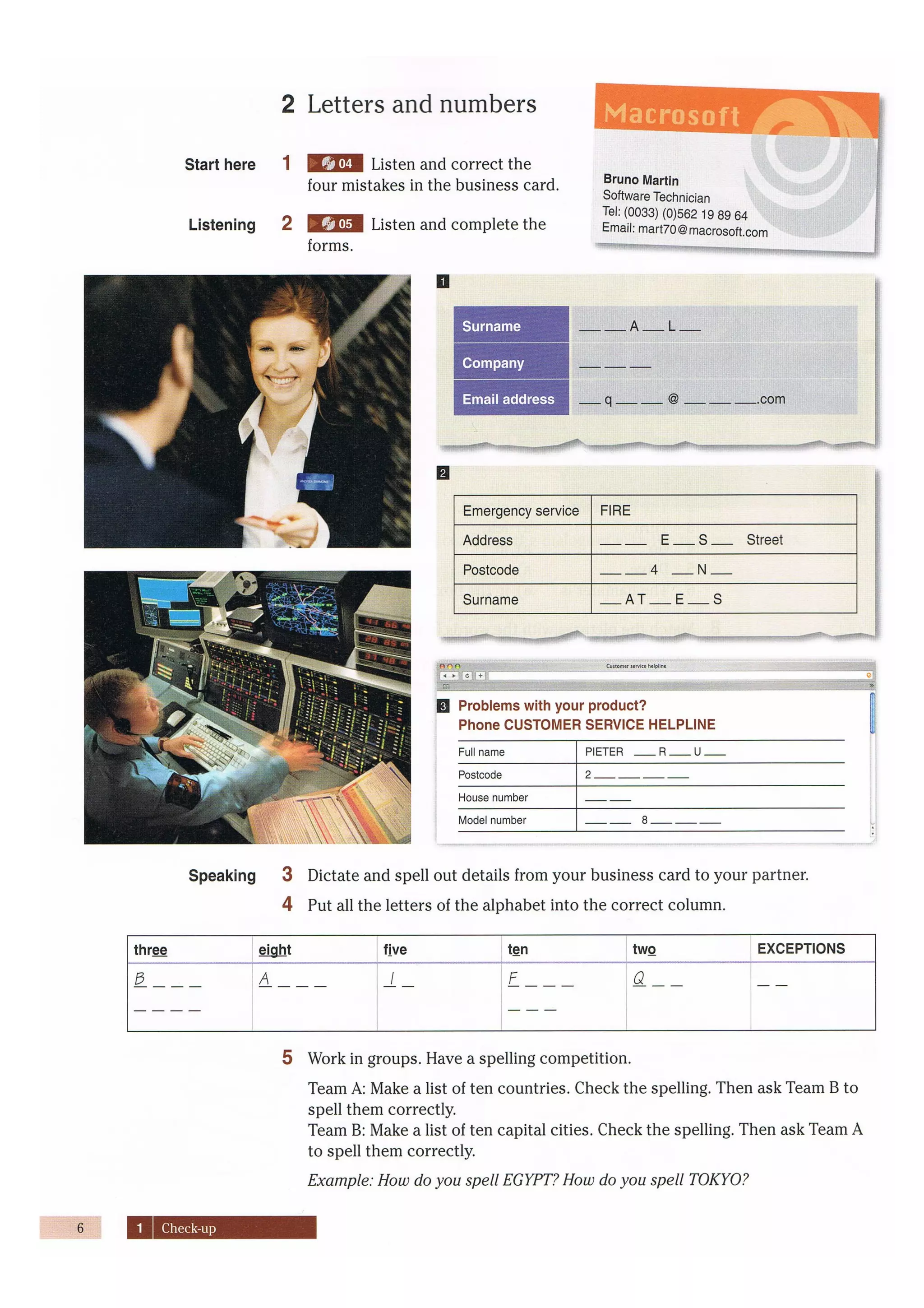 Technical english-1 | PDF
