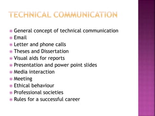 Technical communications | PPTX