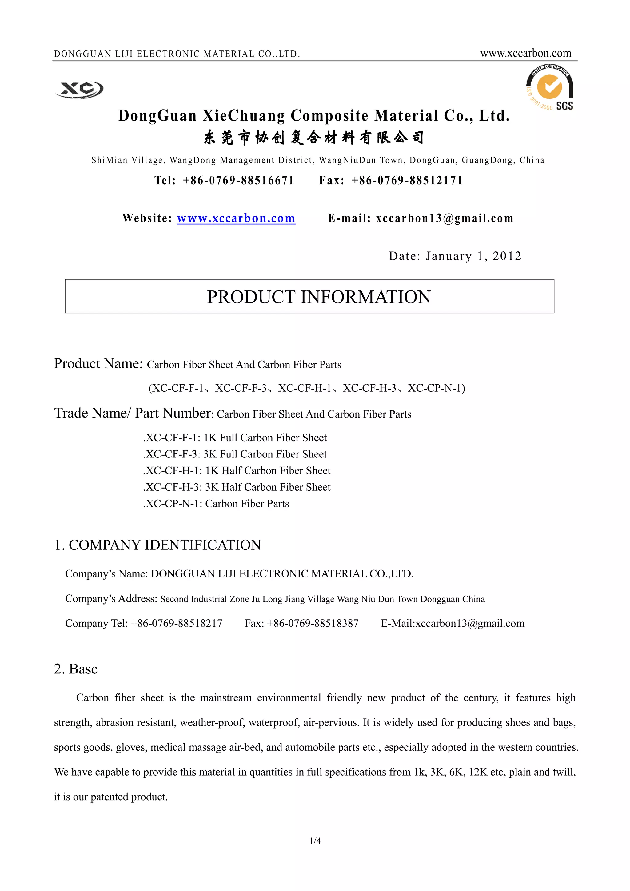 Technical data about carbon fiber plate | PDF