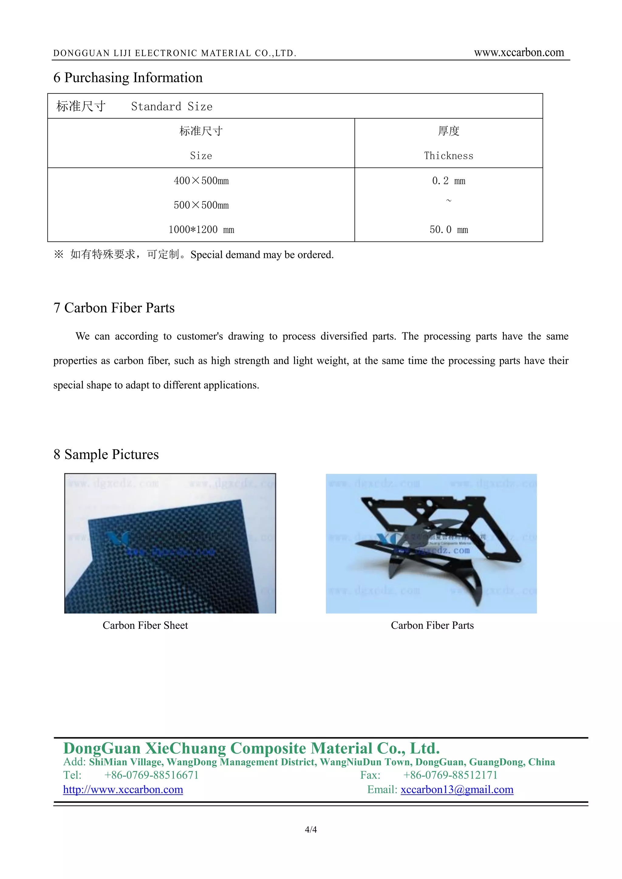 Technical data about carbon fiber plate | PDF