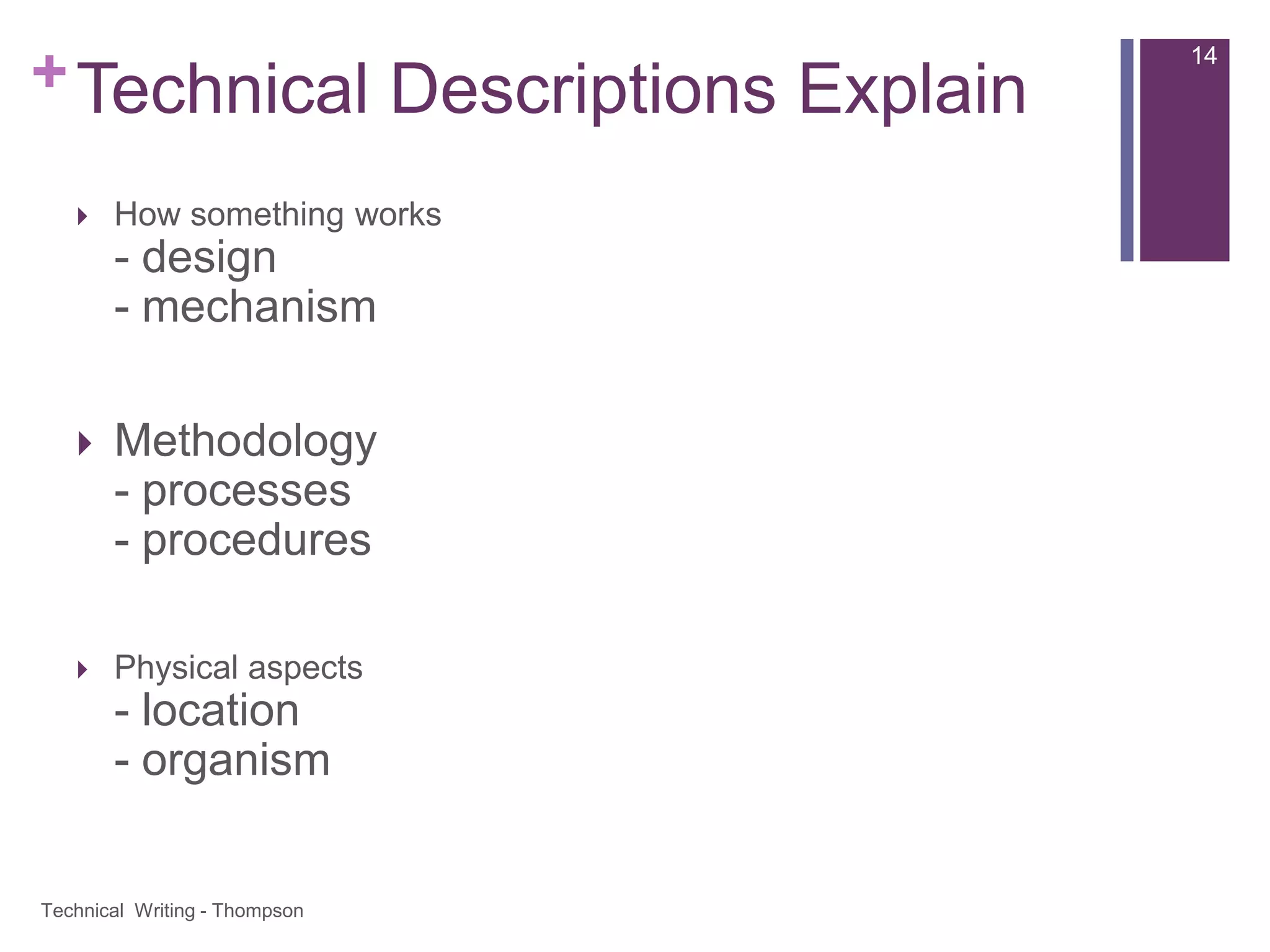 Technical definitions description | PPTX