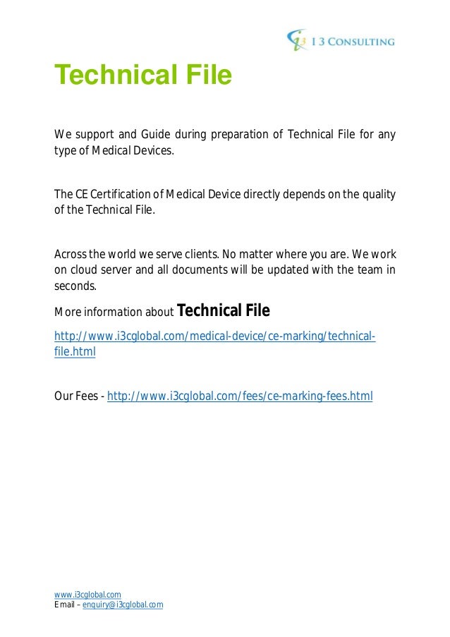 technical-file