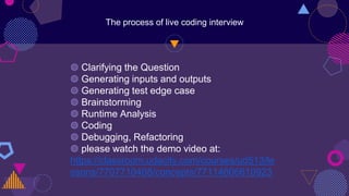 Technical interview experience sharing | PPT