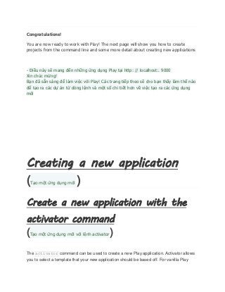 Technical note playframework_documentation_getting started_vn