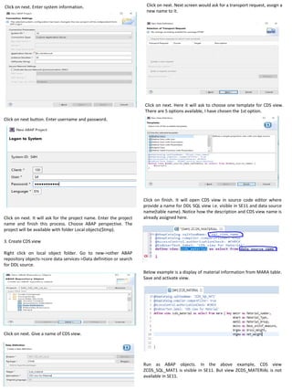 Technical Overview of CDS View - SAP HANA Part II | PDF