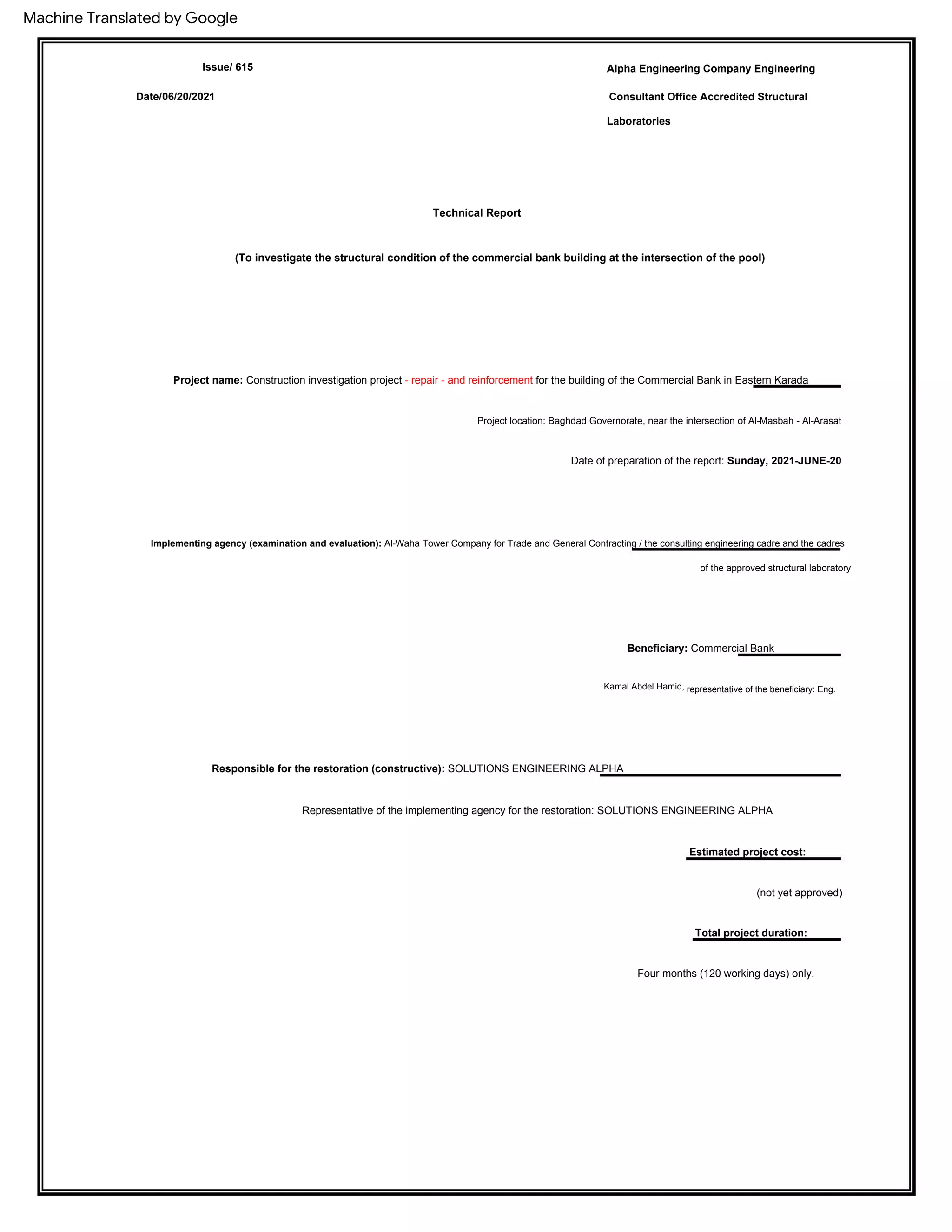 Technical Report - Building Structural Assessment & Rehabilitation_ar.pdf