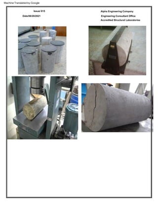 Technical Report - Building Structural Assessment & Rehabilitation_ar.pdf