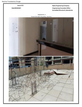 Technical Report - Building Structural Assessment & Rehabilitation_ar.pdf