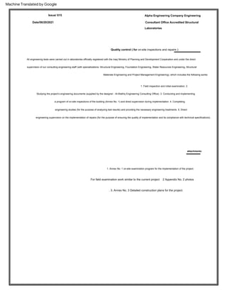 Technical Report - Building Structural Assessment & Rehabilitation_En.pdf