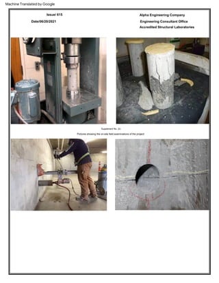 Technical Report - Building Structural Assessment & Rehabilitation_En.pdf