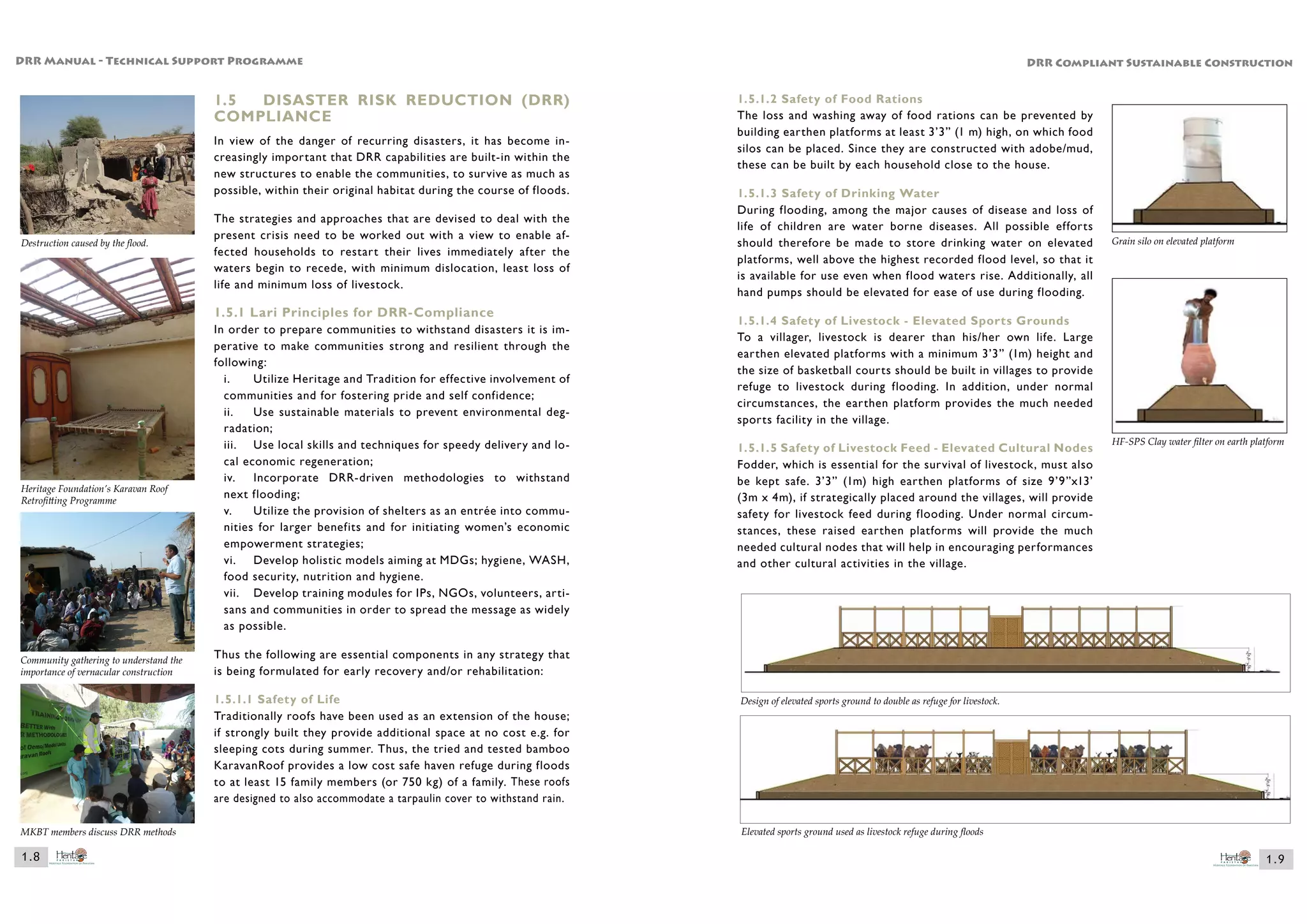 Technical support manual draft | PDF