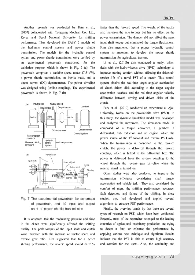 Technical Trend of the Power Shift Transmission (PST) of Agricultural ...