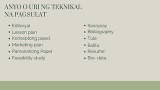 Technical Writing Powerpoint Presentation | PPTX