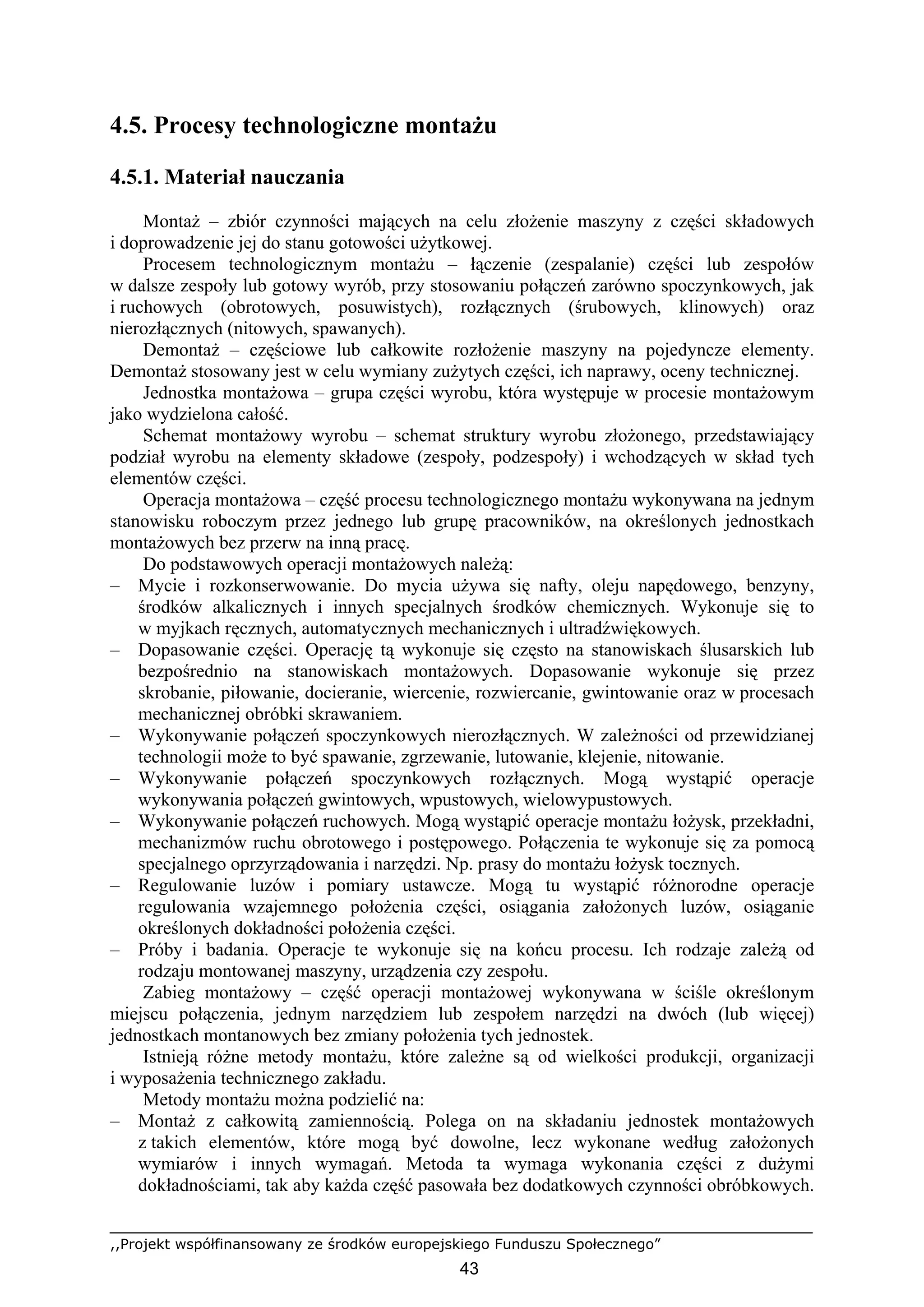 17. Projektowanie procesów technologicznych | PDF