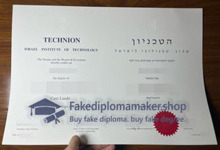 Technion-Israel Institute of Technology diploma.pdf | Technology ...