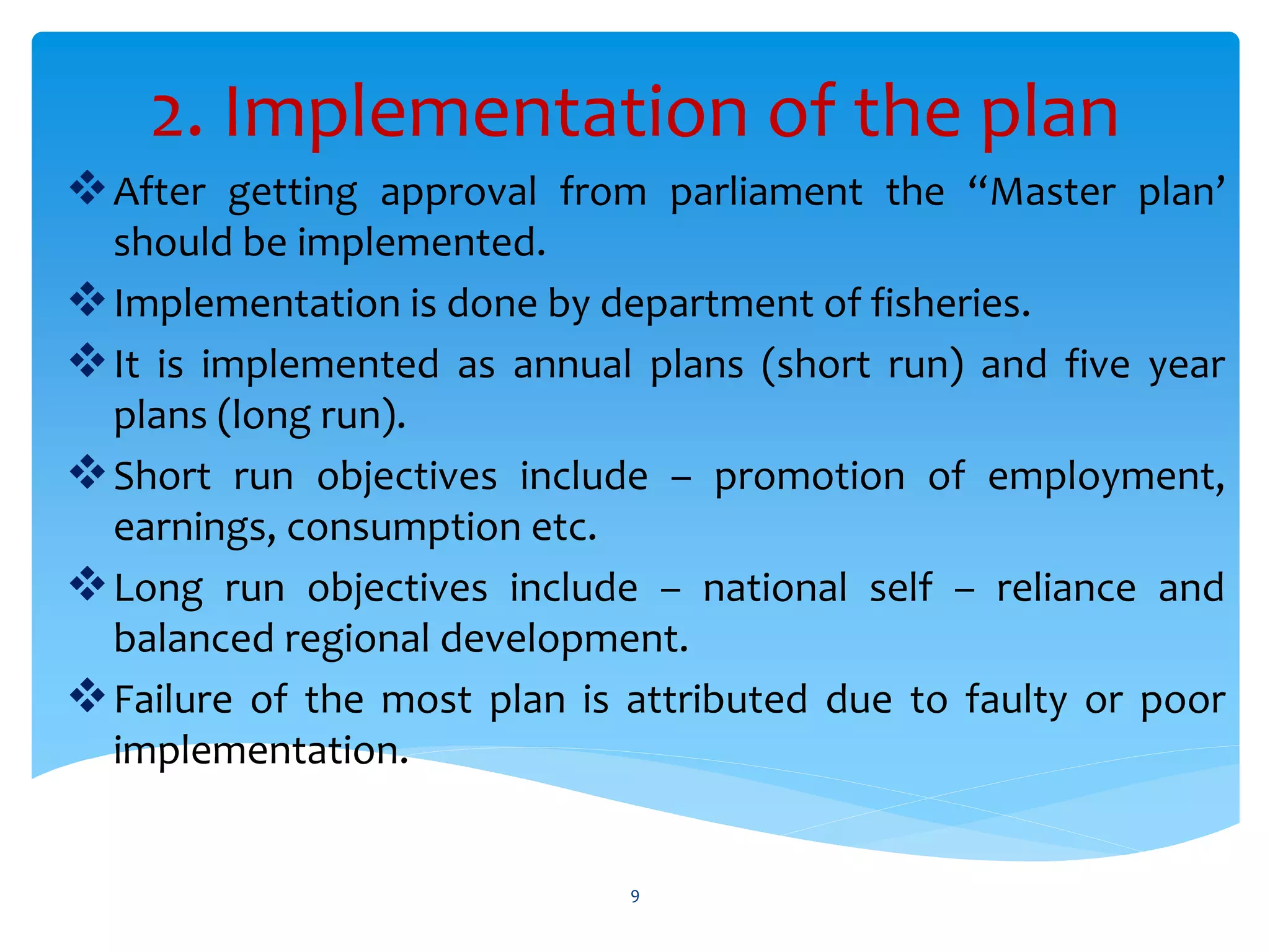 Techniques of fisheries management sudip | PPTX