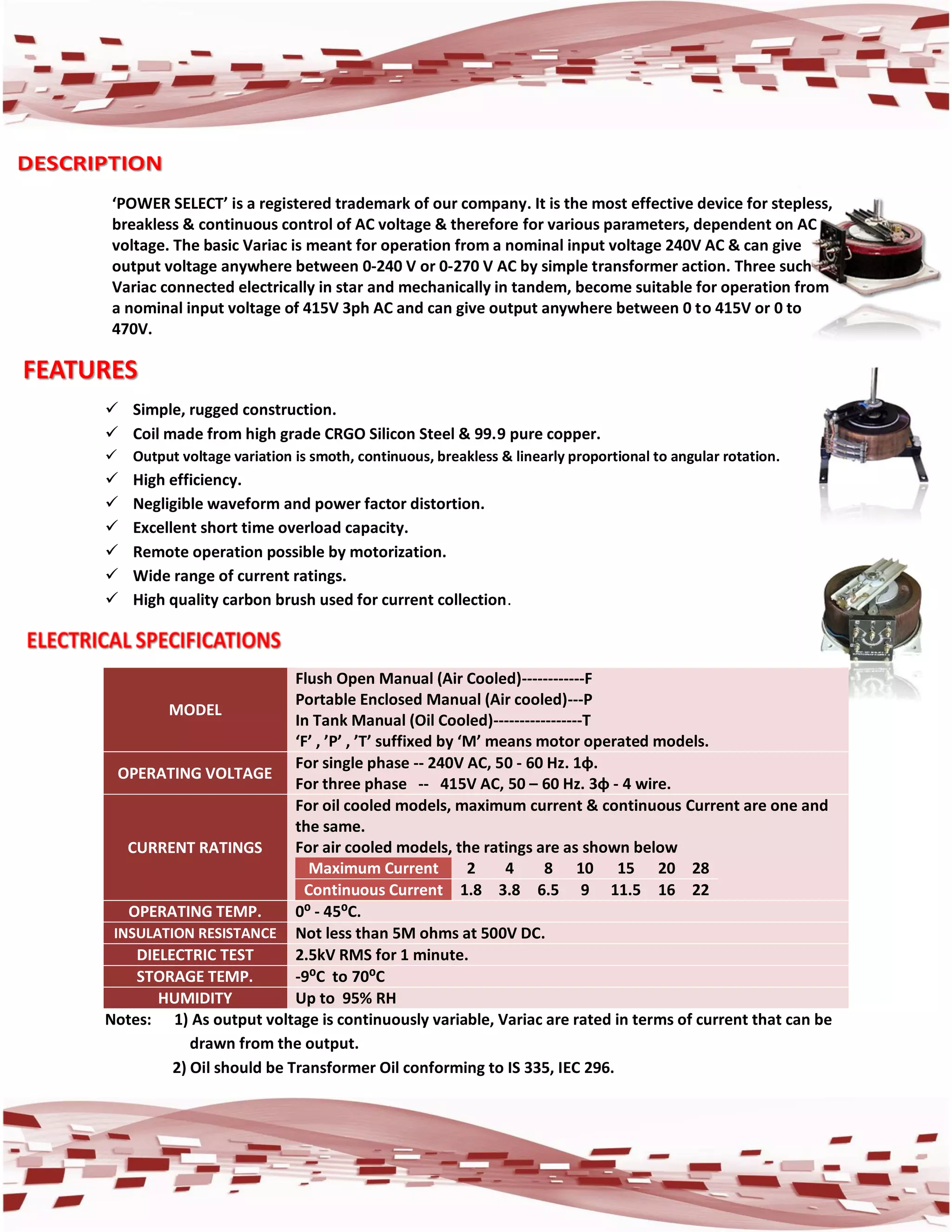 Techno Electronics System, Delhi, DC Motor & Transformer | PDF