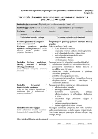 Technologijos egzam.reikalav. | PDF