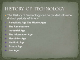 Technology | PPT