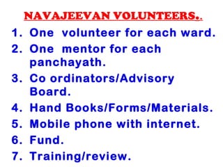Training ppt for Kottayam Navajeevan Volunteers | PPT