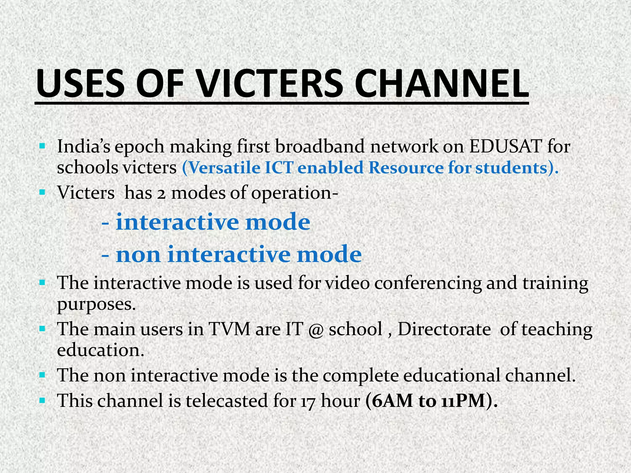 IT@SCHOOL AND ITS FUNCTIONS | PPT