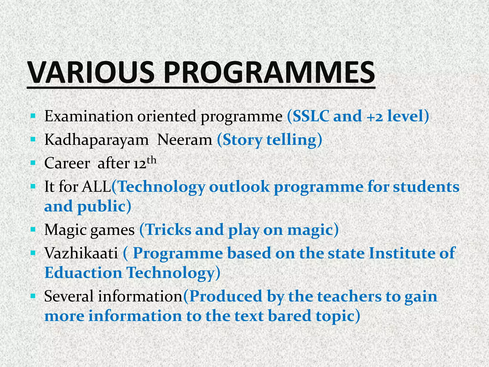 IT@SCHOOL AND ITS FUNCTIONS | PPT