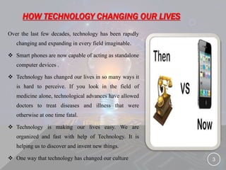 Technology help us or making us helpless | PPTX