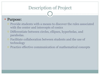 Technology Infused Lesson Plan | PPT