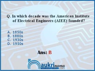 Technology quiz | PPT