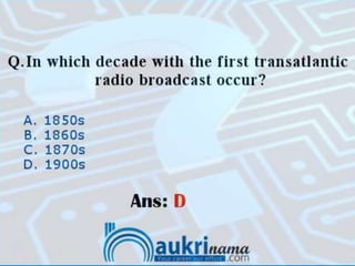 Technology quiz | PPTX