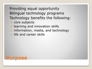 Technology and English language learners | PPTX