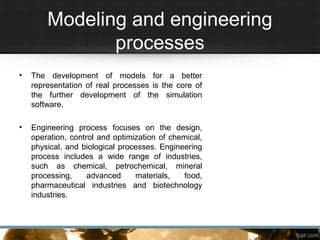 Technology and design (a brief overview) | PPT