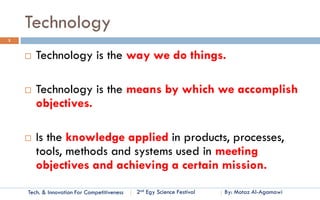 Technology and innovation for competitiveness | PDF
